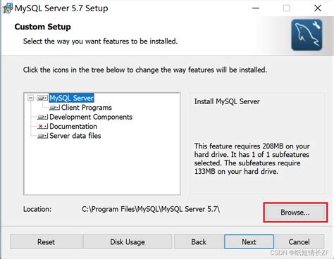 Mysql 57 安装教程（全步骤图解教程 华为镜像）mysql安装教程57 Csdn博客