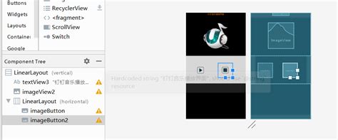 Android开发 简单几步教你制作一个简易的音乐播放器 腾讯云开发者社区 腾讯云