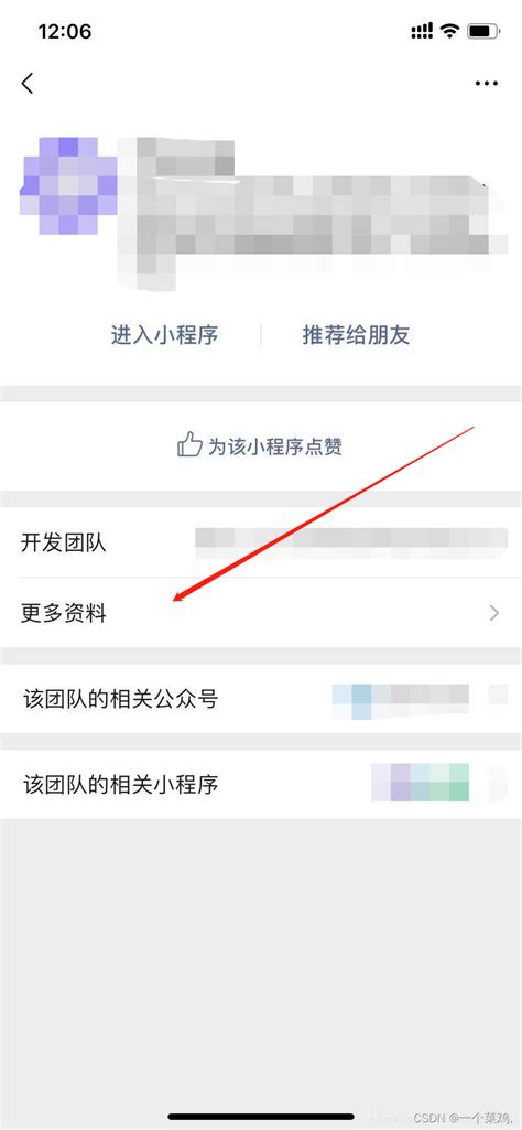 Uni App开发h5点击跳转到h5，微信小程序跳转到h5h5跳转h5 Csdn博客