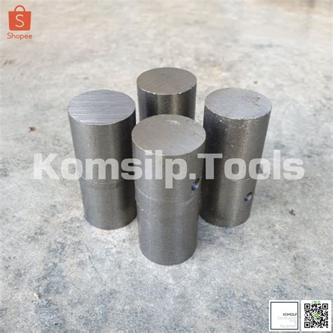 บู๊ทประตู บู๊ชประตูเหล็ก พับประตูเหล็ก บานพับเหล็ก ขนาด 1 นิ้ว 1 จำนวน 1 ตัว Shopee Thailand