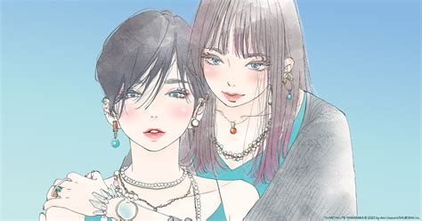 Viz The Official Website For Pink Candy Kiss