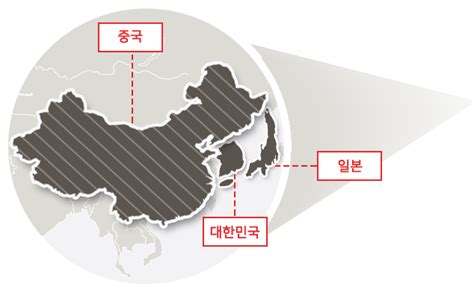 세이브더칠드런 출생통보제 도입 촉구 캠페인