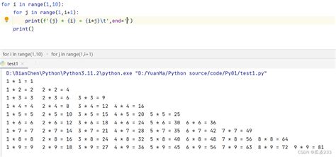 Python 第四天 Python循环语句遍历的值不换行 Csdn博客
