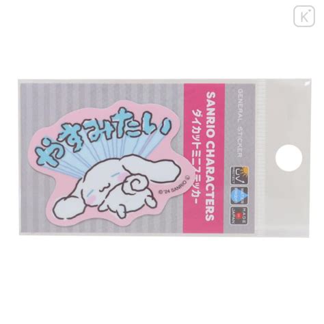 Japan Sanrio Vinyl Sticker Cinnamoroll Take A Break Kawaii Limited