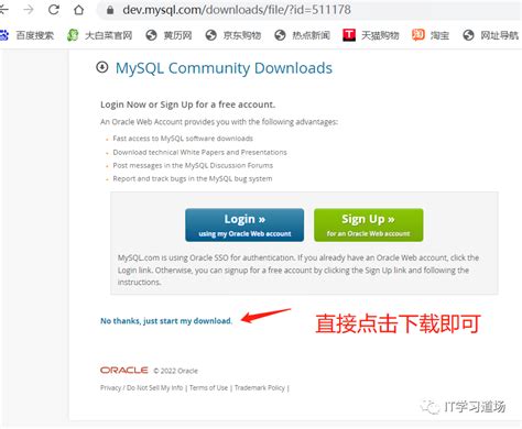 Windows下mysql 80解压版下载安装及配置教程 鸿蒙开发者社区 51ctocom