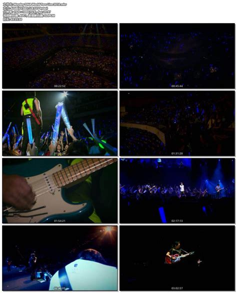 Hd香港演唱会 五月天 创造小巨蛋 Dna World Tour In Live 2010 Remux Mkv 419g 百度网