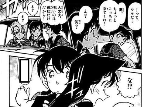 中に出すぞ 2015年11月04日の人物のボケ 36993504 ボケて（bokete）