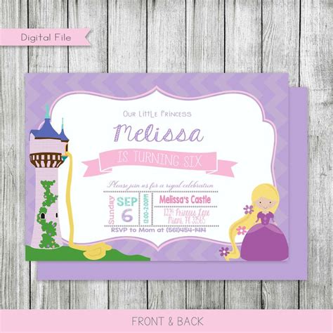 Rapunzel Birthday Invitation Party Invitation Princess Birthday
