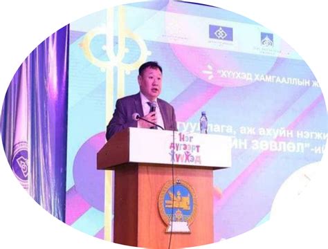 “ХҮҮХДЭД ЭЭЛТЭЙ БАЙГУУЛЛАГА” АЯНЫ ХҮРЭЭНД ШАРЫН ГОЛ ХК 5 АРГА ХЭМЖЭЭГ ЗОХИОН БАЙГУУЛЛАА