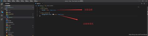 Mavoneditor 修改预览背景颜色、去除边框和阴影 Csdn博客