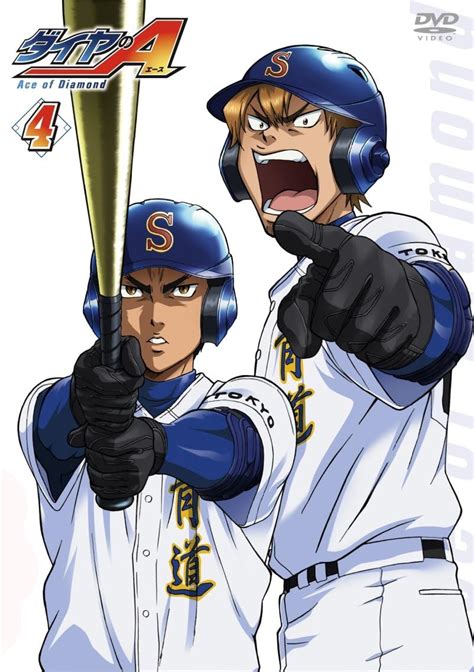 Jp ダイヤのa Vol4 初回特典別冊スペシャルブックレット、『ダイヤのa』コミックス表紙用カラー原画使用ミニ
