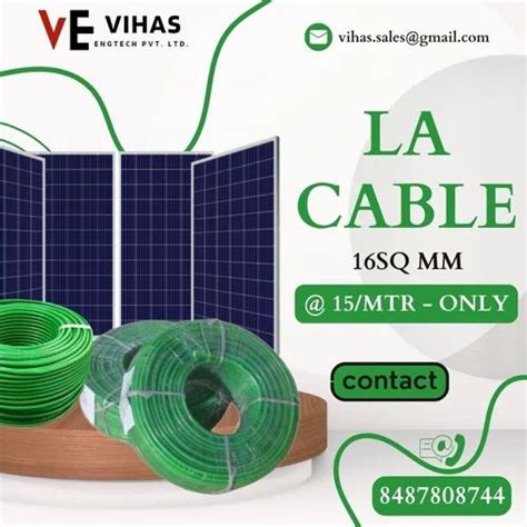 Earthing Cable Packaging Type Bundle At ₹ 135meter In Vadodara Id
