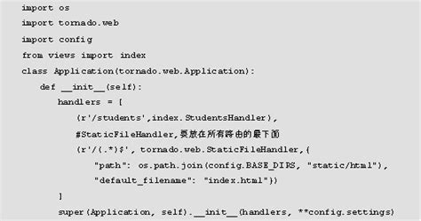 Python Web开发Tornado高并发处理Tornado概述与安装协程的使用Websocket的运用Tornado的运行和部署