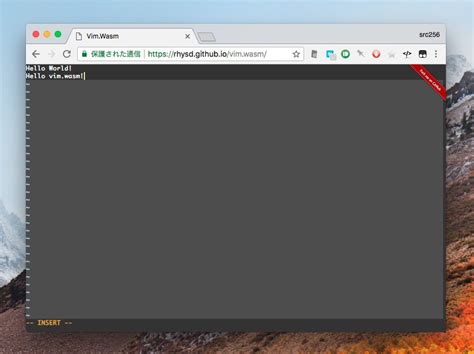 Vimwasm Webブラウザで動作するwebassembly移植版vim ソフトアンテナ