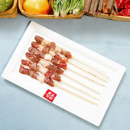 陇原中天精品羊肉串200g 袋 5 森林生态标志产品建设工程