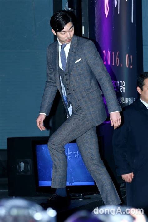 배우 공유 수트핏 ㄷㄷㄷ 유머 움짤 이슈 에펨코리아