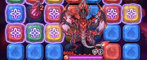 【ポコダン】クトゥグア編星裁の真世界の攻略情報｜ブレポコ【ポコロンダンジョンズ】 ゲームウィズ