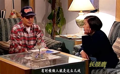 從《刑事偵緝檔案》中藍嘉文的黑化，看畸形成長下無限放縱的欲望 資訊咖