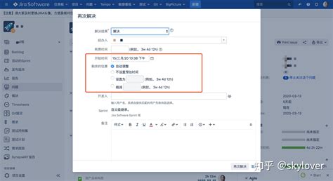 【敏捷开发】jira项目管理之“工时”tempo那些事 知乎
