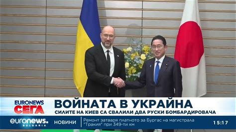 Силите на Киев са свалили още два руски бомбардировача Youtube