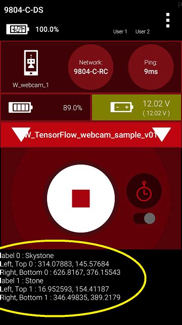 TensorFlow For Blocks FIRST Tech Challenge FtcRobotController Wiki