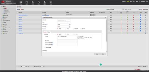 什么是防火墙，防火墙的工作原理outpostfirewall对通信数据包的检查和拦截的技术原理是什么 Csdn博客