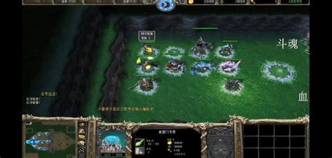 C War C