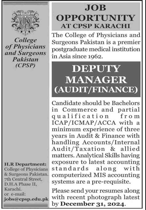 Cpsp Karachi Jobs Deputy Manager