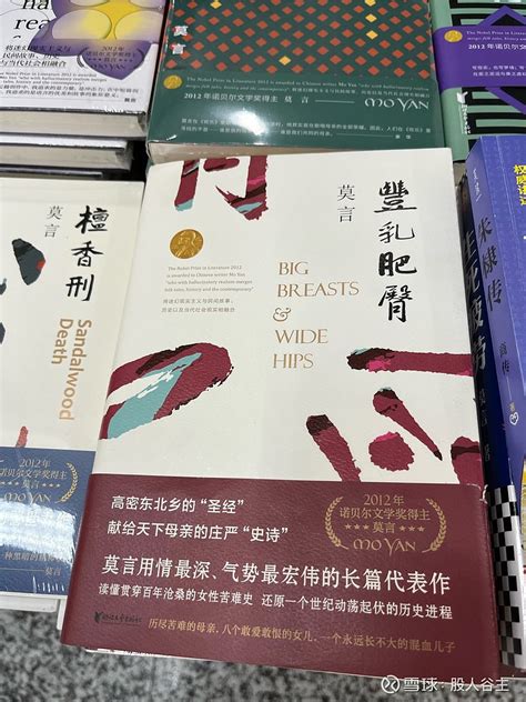 信创的由来 什么是信创？2016年3月4日，24家专业从事软硬件关键技术研究及应用的国内单位，共同发起成立了一个非盈利性的社会组织， 雪球