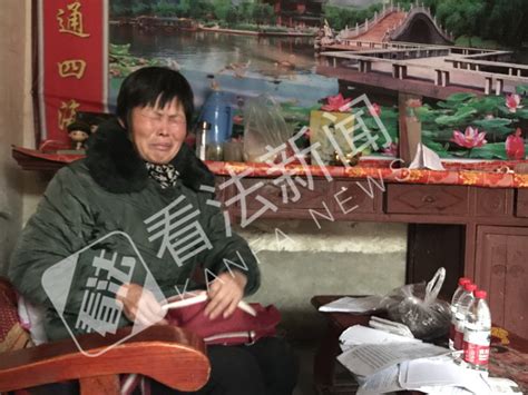 男子捅孕妇10余刀致其身亡 被抓称她辱骂我母亲凤凰网资讯凤凰网
