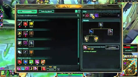 Como Ganar Rankeds De Team 5vs5 LeagueOfLegends YouTube