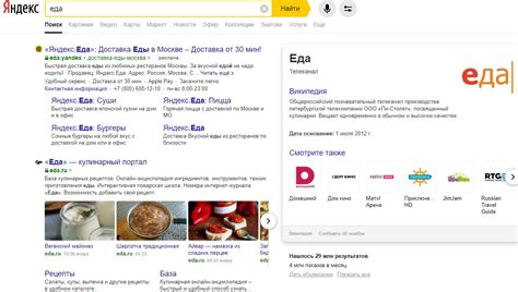 Как открыть ссылку в Python Работа с Webbrowser и решение проблемы с Internet Explorer Хабр