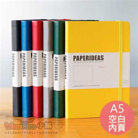 Woohoo小舖【pn272 2】paperideas 手帳《a5 硬皮 空白 綁帶》pu皮面 無酸紙 子彈筆記 蝦皮購物