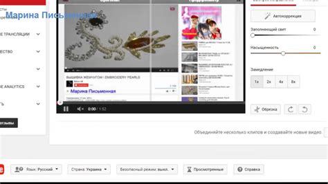 КАК ОБРЕЗАТЬ ВИДЕО на Youtube Youtube