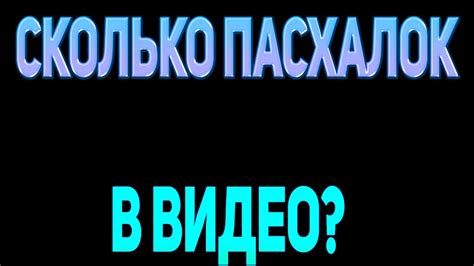 итс апл итс пен =аплпен - YouTube