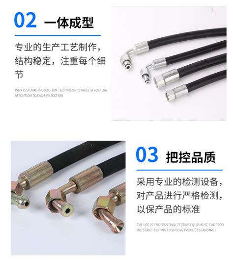 工程机械液压油管总成 钢丝编织高压胶管 大口径胶管总成 阿里巴巴