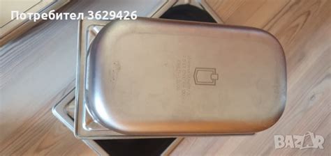 Тави алпака в Съдове за готвене в гр Бургас Id42632986 — Bazar Bg