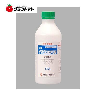 人気イオウフロアブル 1L 果樹野菜用殺菌剤 農薬 日産化学取寄商品の通販 価格比較のビカム