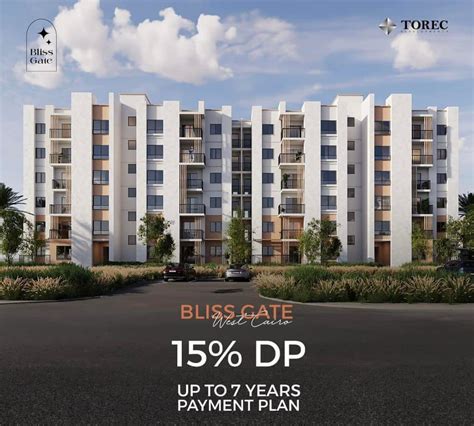 ارقام مبيعات بلس جيت الشيخ زايد Bliss Gate Zayed