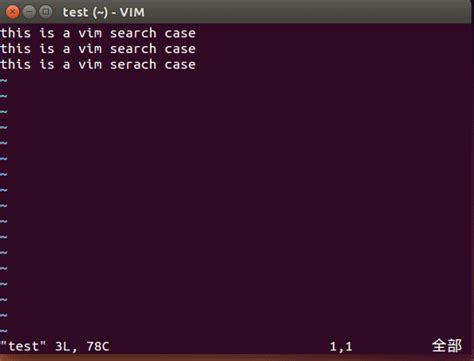 Vim搜索关键字vim 查看最后一个关键字 Csdn博客
