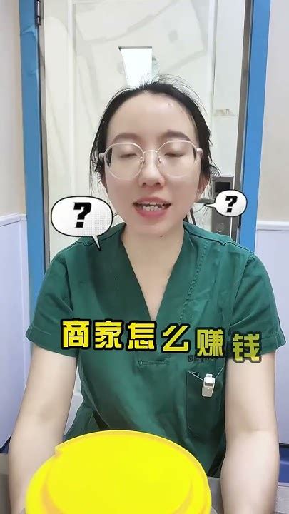 想要猫咪活得久，零食黑榜不能碰 猫咪年龄 猫咪零食 猫咪不能吃的 盖盖的专属兽医 Youtube