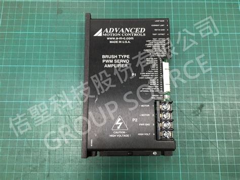 Advanced Motion Controls Brush Type Pwm Servo Amplifier 30a8 Ec2 佶聖科技