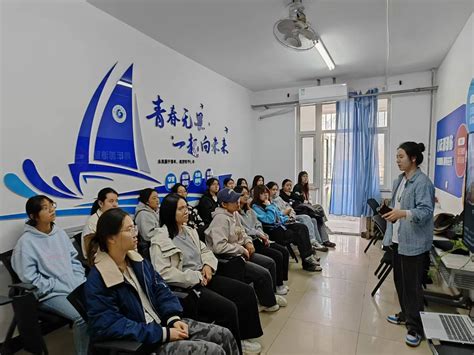 本科教育教学审核评估网