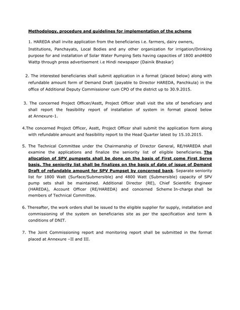 Pdf Methodology Procedure And Guidelines For Implementation