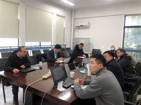 教育思想大讨论 智能建造专业及智慧建造与运维二级学科点建设研讨会