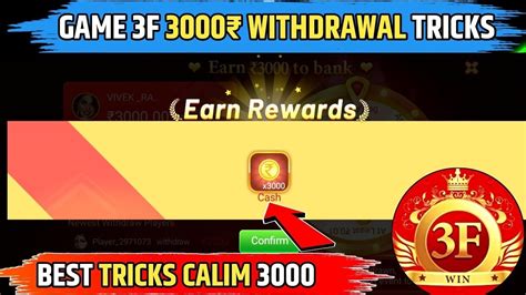 Game 3f App Game 3f Refer And Earn Tricks Game 3f Real Or Fake Game 3f