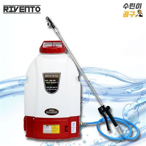 리벤토 국산 농약 분무기 충전 전동 압축식 20l 수린툴스