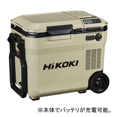 当店在庫してます マキタ CW003GZ 充電式保冷温庫 40Vmax 18V 100V 青 本体のみ onishidenso co jp
