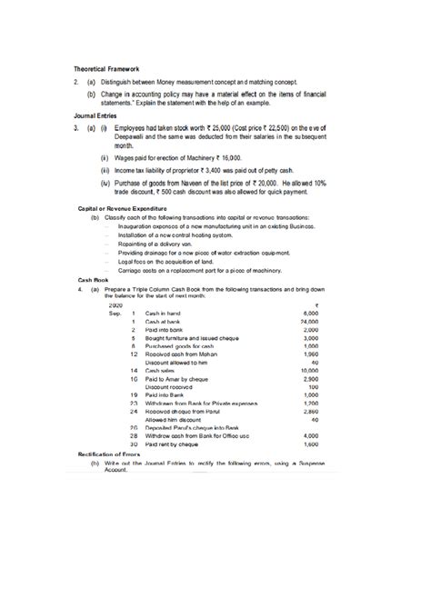 arnab revision test paper 2 theoretical framework 2 a distinguish