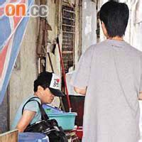 偷鳳姐手機嫖客淪搶匪 東方日報
